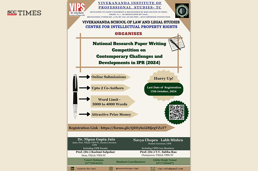 VIPS | National Research Paper Writing Competition on Contemporary ...