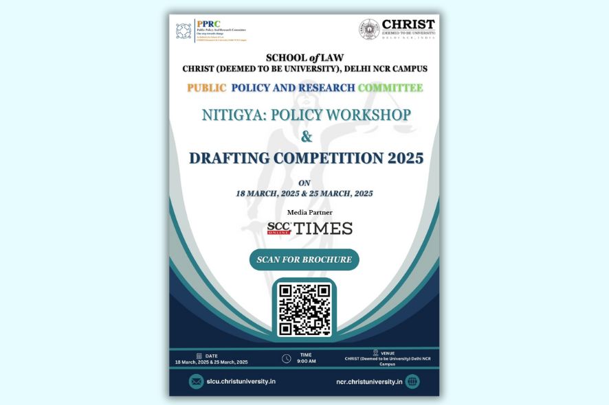 NITIGYA: Policy Workshop & Drafting Competition, 2025 | SCC Times