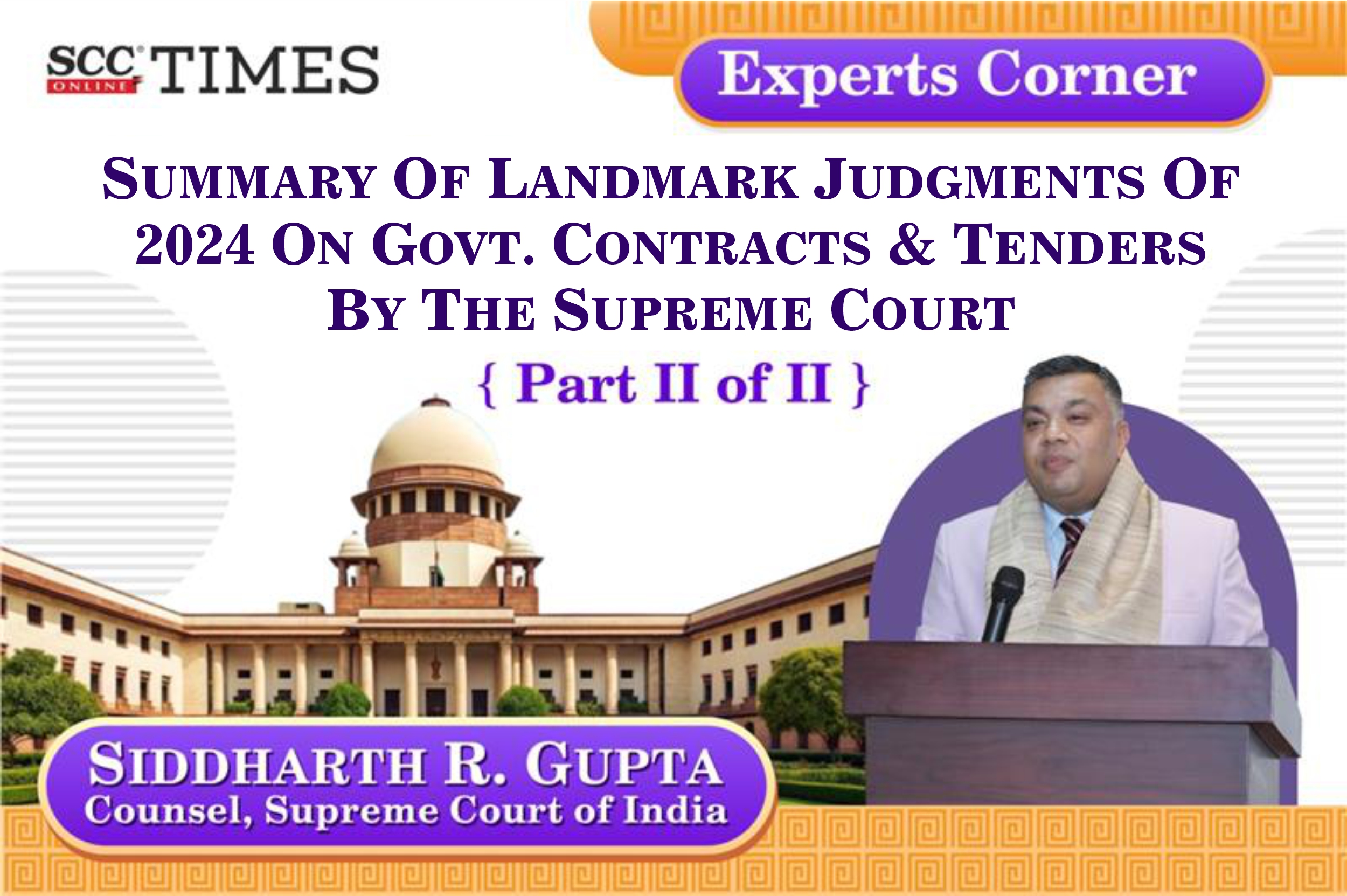 Landmark Judgments on Government Contracts and Tenders 2024 | SCC Times